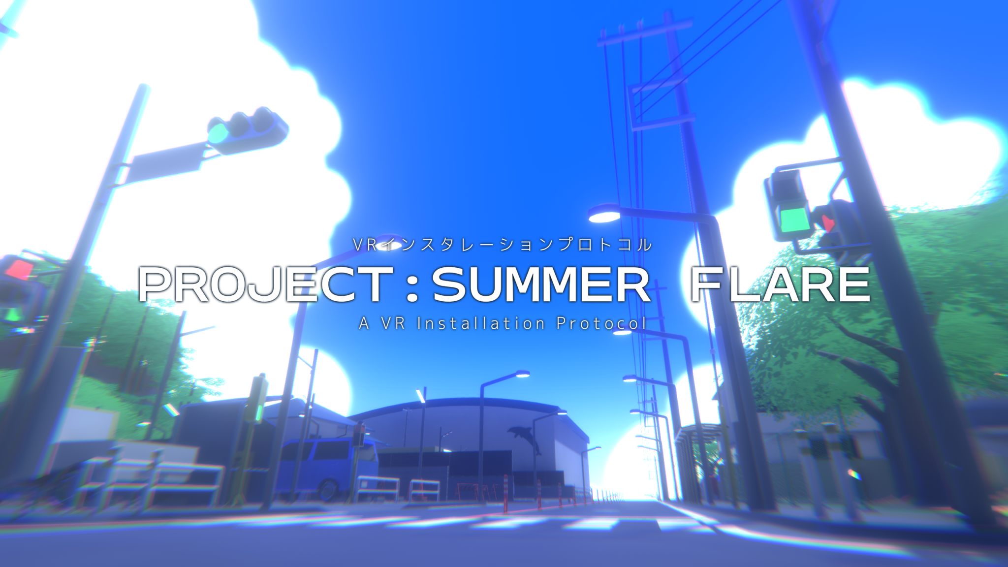 PROJECT: SUMMER FLARE | y23586.net